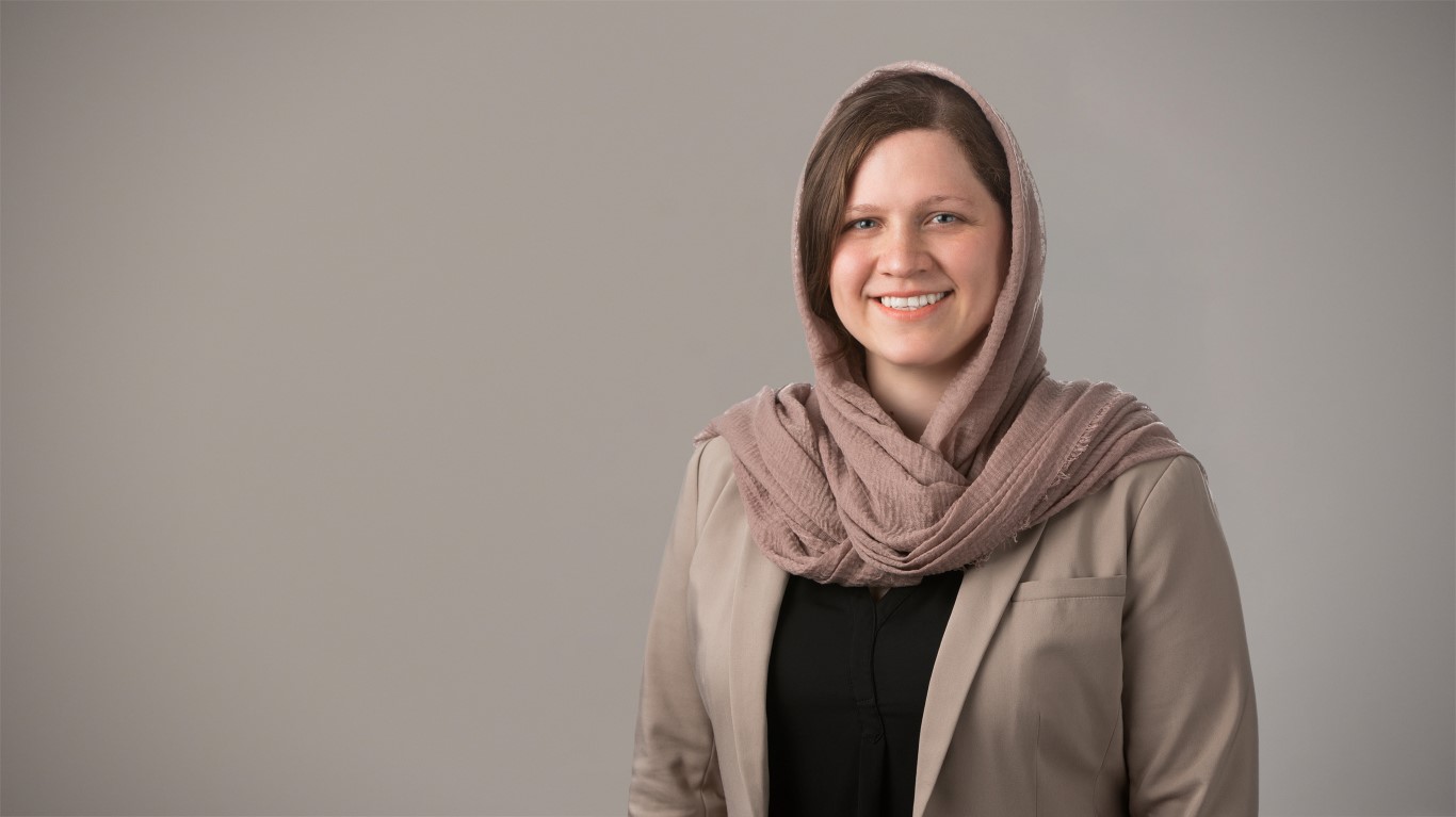 Engineer Safiah Elahi hired - Blog